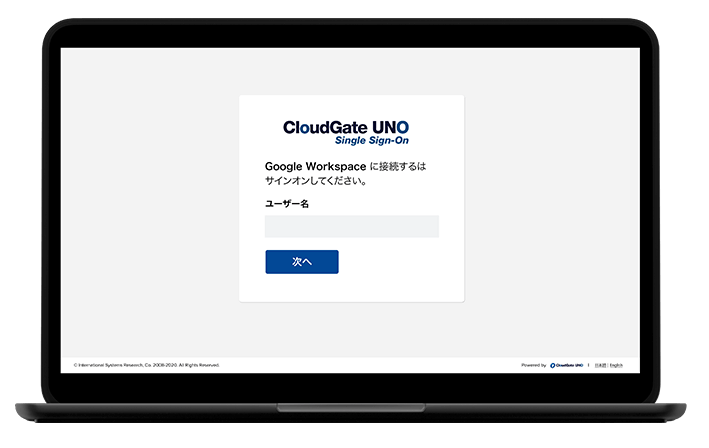 【Chromebook連携】機能のご紹介 | 製品情報 | CloudGate UNO（クラウドゲートウノ）ゼロトラスト時代のSSO・アクセス制限・認証強化・ID管理プラットフォーム